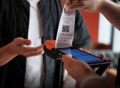 SUNMI V2 PRO TopTecno