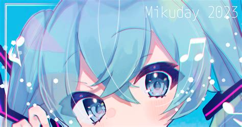 初音ミク 無題 紅葉 丸のイラスト Pixiv