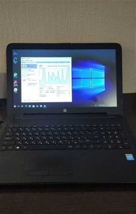 HP 15 Home 15-AC000UR Москва | Ноутбуки | Festima.Ru – мониторинг ...