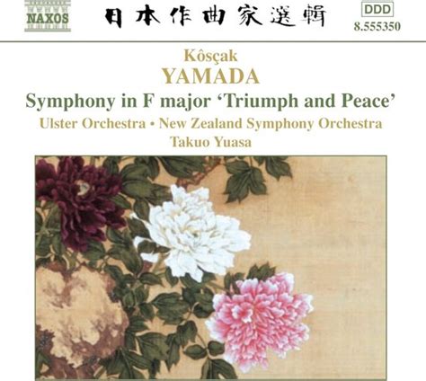 Ulster Orchestra Takuo Yuasa Yamada Symphony In F Major Triumph And
