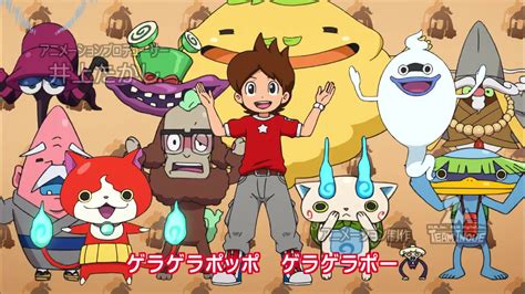 Youkai Watch Image Fancaps