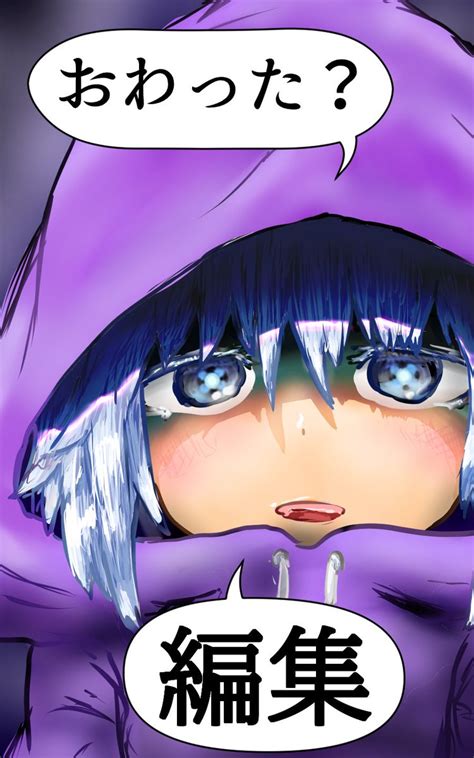ゆっくり牛乳みるみる 茶番劇投稿者【mirumiru3636】 Mirumiru3636 さんのイラスト・マンガ作品まとめ 5 件