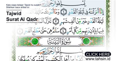 Surat Al Qadr Dan Artinya Per Kata