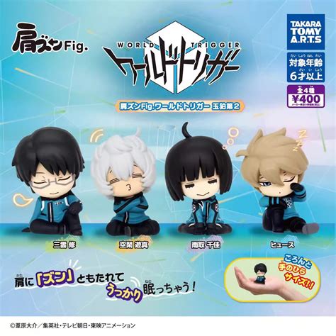 Mua Chibi Figure World Trigger Chính Hãng Takara Tomy Weeboo Vn