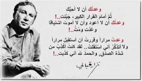 كتابة ابيات شعر خمسات