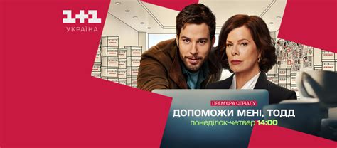Mind. UA - На честь Дня Української Державності Міністр внутрішніх ...