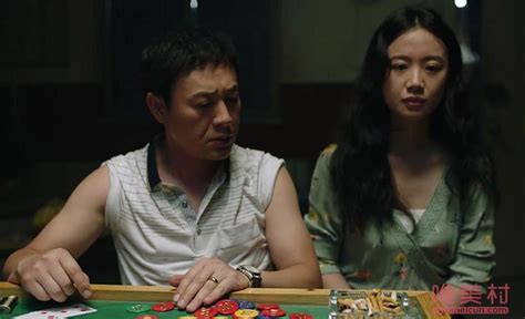 隐秘得角落朱永平怎么死的 达人家族