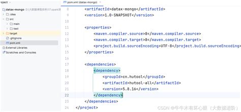mongodb数据迁移到mysql mongodb转mysql csdn博客