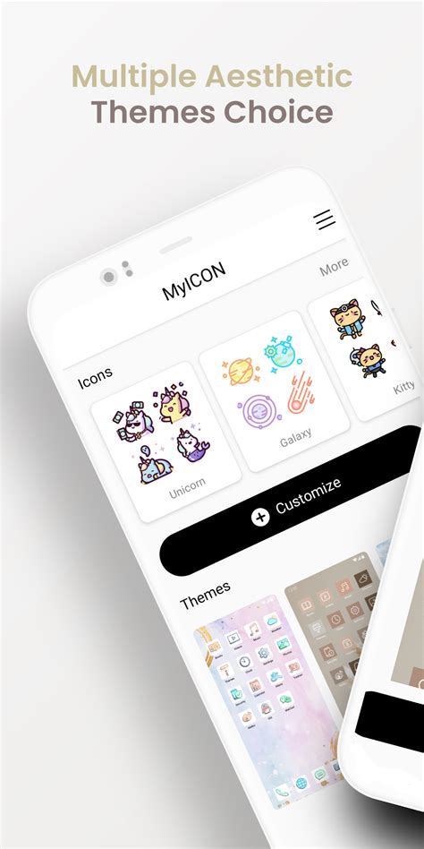 Icon Changer Aesthetic Themes APK Android 版 下载