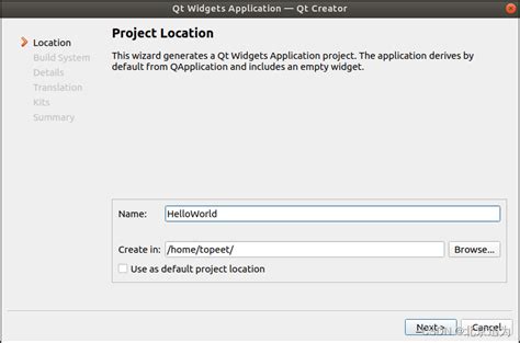 【北京迅为】itop 3568开发板快速使用编译环境手册 第10章 Ubuntu搭建qt开发环境rk3568 Wayland 与 Vop