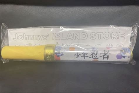 少年忍者 ペンライト サマパラ サマステ メルカリ