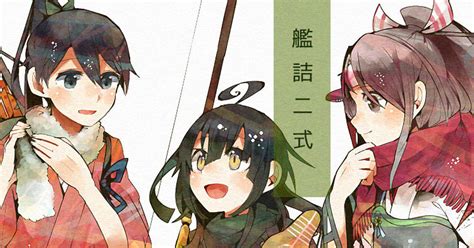 百合・ケモノ化注意 艦詰二式 糸麦くんのマンガ 艦これ ドン引きウォーキング 明かされる真実 Pixiv