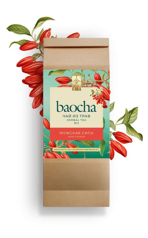 Taovita