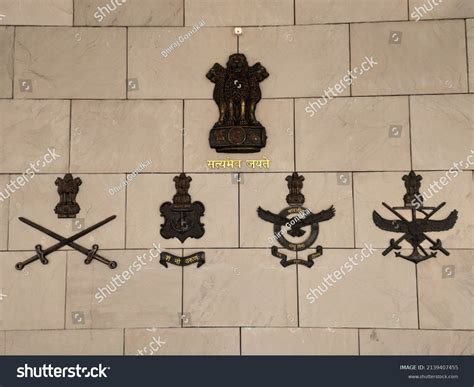 Indian Army Force Symbol