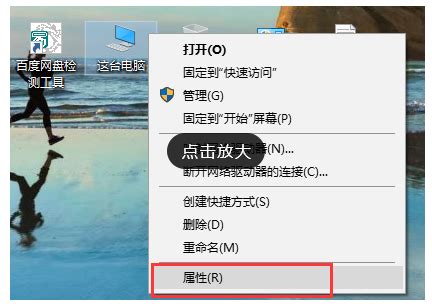 windows 家庭中文版激活密钥 年全新版 咔咔装机官网