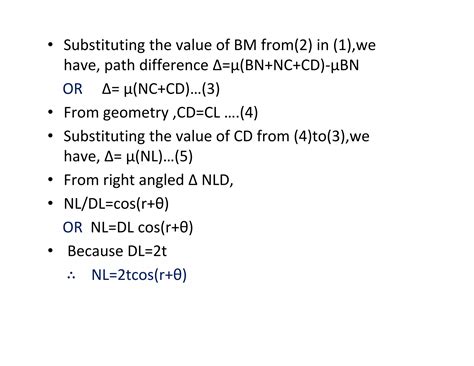 interference ppt 2 2 1 pdf