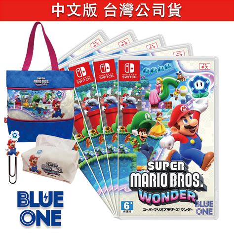 全新現貨 Switch 超級瑪利歐 驚奇 中文版 瑪利歐 遊戲片 Blueone電玩 蝦皮購物