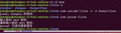 Linux系统，切换用户后只显示问题linux切换用户输入密码后出现美元符 Csdn博客