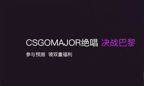 Steam最新资讯 steam游戏排行榜 steam游戏玩法攻略 C5game饰品交易平台