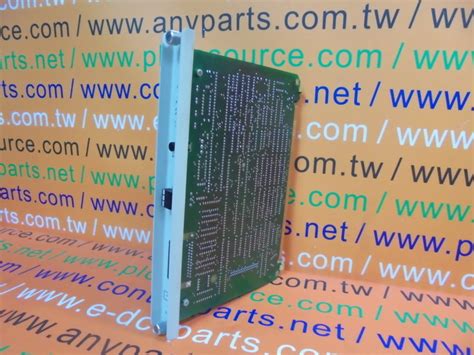 Honeywell Redundancy Control Module 620 0059