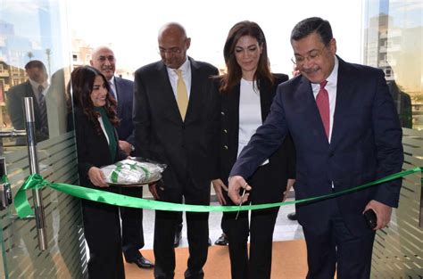 بنك التعمير والإسكان يفتتح فرعا جديدا بالقاهرة الجديدة Bloom Gate