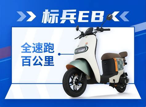 这两个地方推电动车管理新政策电动车主福音来了 知乎