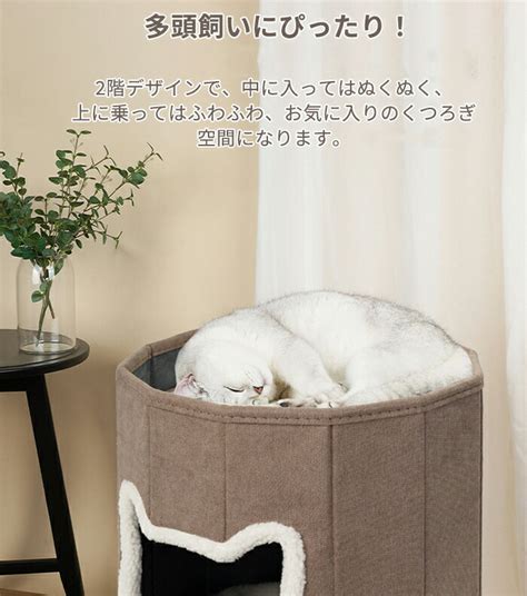 【楽天市場】ペットベッド 冬用 可愛い 猫ベッド 犬ベッド ハウス ペットベッド ドーム型 ペットハウス 猫ハウス 犬猫用 ドームハウス 猫