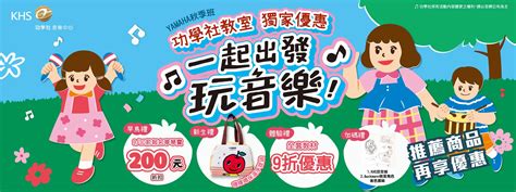 Ccmm 路加傳道會 Ccmm 路加傳道會 Added A New Photo