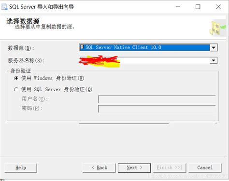 Ssms18创建的数据库，用excel导出数据库的方法ssms导出数据库到access Csdn博客