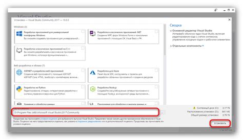Исправляем ошибку файла Ucrtbasedll РЕМОНТКА