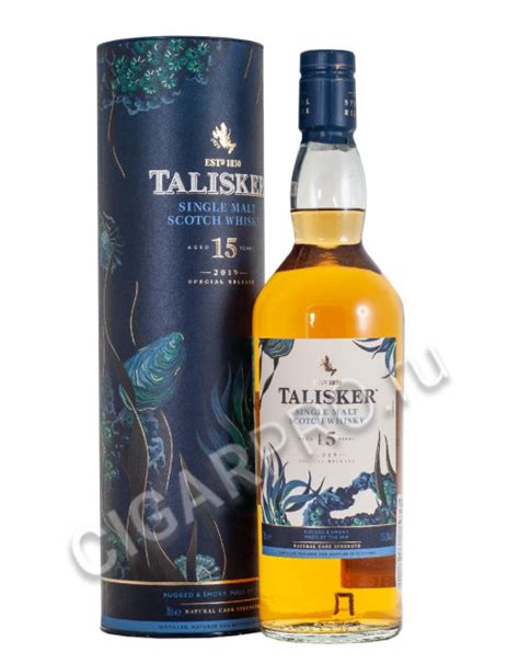 Talisker Special Release 15 years купить Виски Талискер 15 лет цена ...