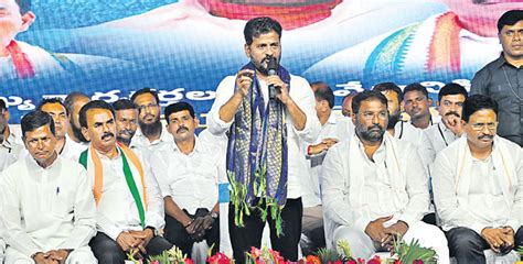 Local Body Elections త్వరలోనే స్థానిక ఎన్నికలు Local Body Elections