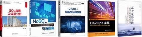 最后2天！邀你一起探讨数据库与运维实践 架构 dbaplus社群：围绕data、blockchain、aiops的企业级专业社群。技术