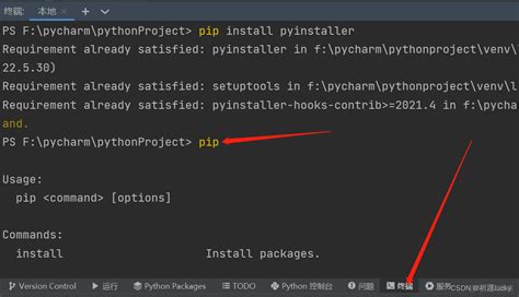 Python 没有可用软件包 Python没有pipexemob6454cc716fb0的技术博客51cto博客