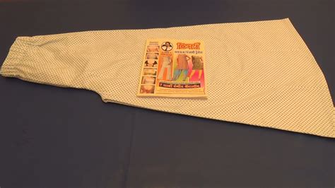 Easy Palazzo Cutting And Stitching Hindi Youtube