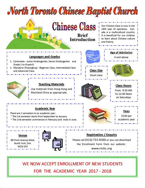 Chinese Class North Toronto Chinese Baptist Church