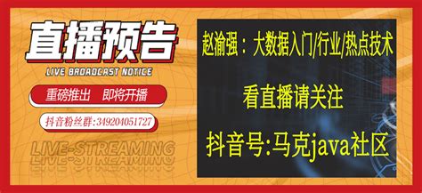 马克社区官方网站马克元宇宙社区官方网站马克吐温社区官方网站马克热点社区官方网站马克技术社区官方网站马克科教社区官方网站马克职业社区