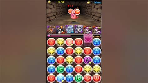 【パズドラ】金曜ダンジョン 天獄塔 超地獄級 呂布 赤ソニヤpt Youtube