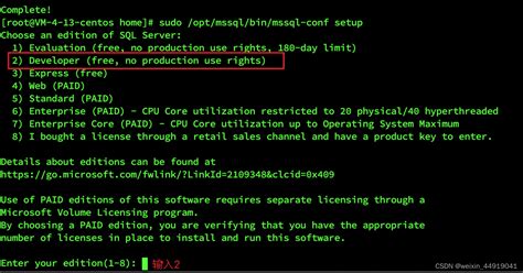 Centos8安装microsoft Sql Servercentos8 安装sqlserver Csdn博客