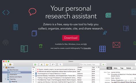 Ubuntu使用zotero 手把手教学zotero Ubuntu Csdn博客