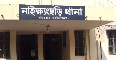 বান্ধবীর সঙ্গে দেখে ফেলায় দপ্তরিকে মেরে ফেলল ৬ষ্ঠ শ্রেণির ছাত্র