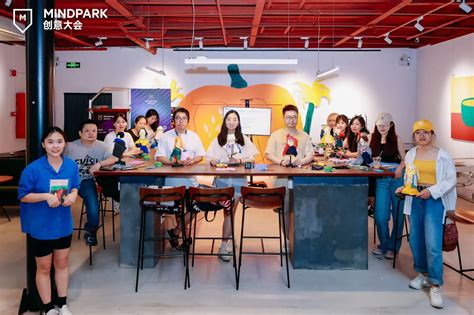 Mindpark创意大会，如何把“连接”变得更具体？ Topys创意内容平台