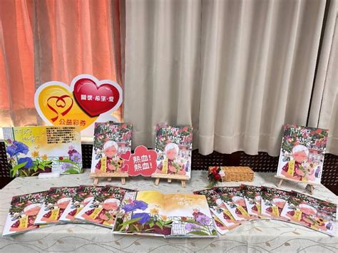 「阿嬤戀愛了」南市發表家庭志工繪本專書 黃偉哲號召市民加入志工行列