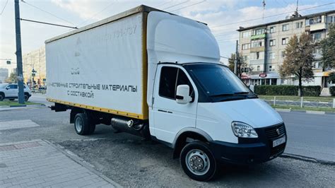Автономка Аэрокомфорт 2 кВт, колеса на зиму, домкрат Прамо 6 тонн — ГАЗ ...