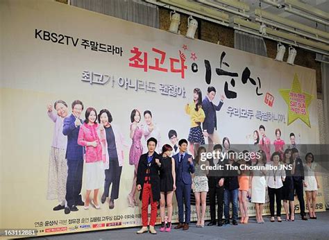 Kim Jee Won Photos Et Images De Collection Getty Images