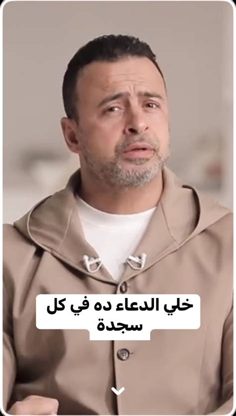 هل جملة وتظن أنك تارك الصلاة برغبتك لكن الحقيقة أن الله لم يعد يحب