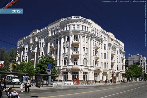 Ростов на Дону университет ЮЖНЫЙ ФЕДЕРАЛЬНЫЙ УНИВЕРСИТЕТ улица