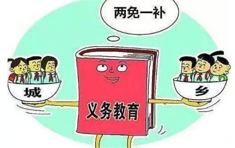 高考分数线 高考成绩查询 报名 政策 可圈可点组卷网