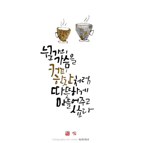41 네이버 블로그