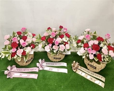 김천시 어버이날 카네이션 꽃배달 배송사진 서비스 꽃배달 해외카드 씨플라워 한국 꽃배달 페이팔결제 꽃집